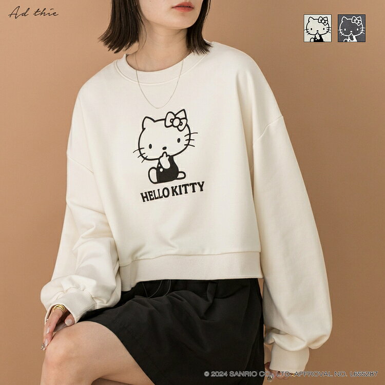 【2024AW新作】 《HELLO KITTY×ad thie》 世界中で愛され続けているHELLO KITTYをモノトーンで表現したスウェットトップス ad thie大人気の着心地の良い裏毛トップスにHELLO KITTYプリントがほどこ...