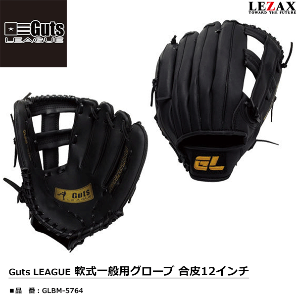 こちらの商品はメーカー取り寄せです。 お届けまでややお時間をいただきます。 また、ご注文のタイミングによってはメーカー完売のため お届けできない場合がございます。 あらかじめご了承ください。