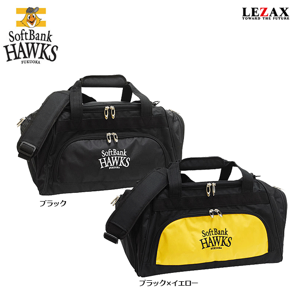 こちらの商品はメーカー取り寄せです。 お届けまでややお時間をいただきます。 また、ご注文のタイミングによってはメーカー完売のため お届けできない場合がございます。 あらかじめご了承ください。