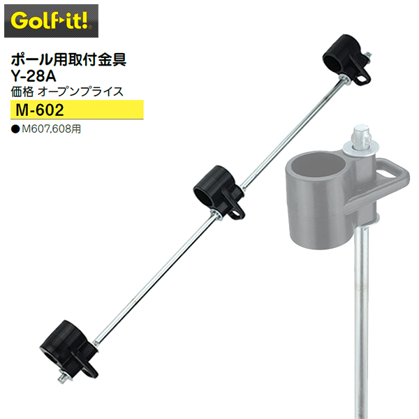こちらはメーカー取り寄せ品でございます。 お届けまでお時間をいただきます。また、ご注文のタイミングによりましてはメーカー完売の為お届けできない場合もございます。あらかじめご了承ください。