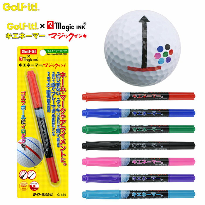 こちらはメーカー取り寄せ品でございます。 お届けまでお時間をいただきますのであらかじめご了承ください。 ネコポスをご利用の場合、御注文数によってはネコポス一通分に収まりきれない可能性があります。 その場合は、追加のネコポスの件数分の送料をい...