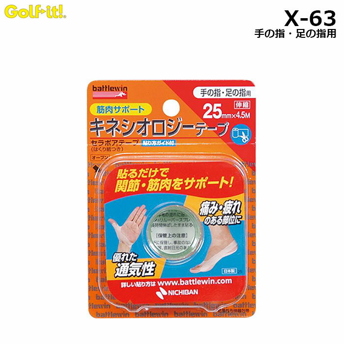 こちらの商品はメーカー取り寄せです。 お届けまでややお時間をいただきます。 また、ご注文のタイミングによってはメーカー完売のため お届けできない場合がございます。 あらかじめご了承ください。 メーカー希望小売価格はメーカーサイトに 基づいて...