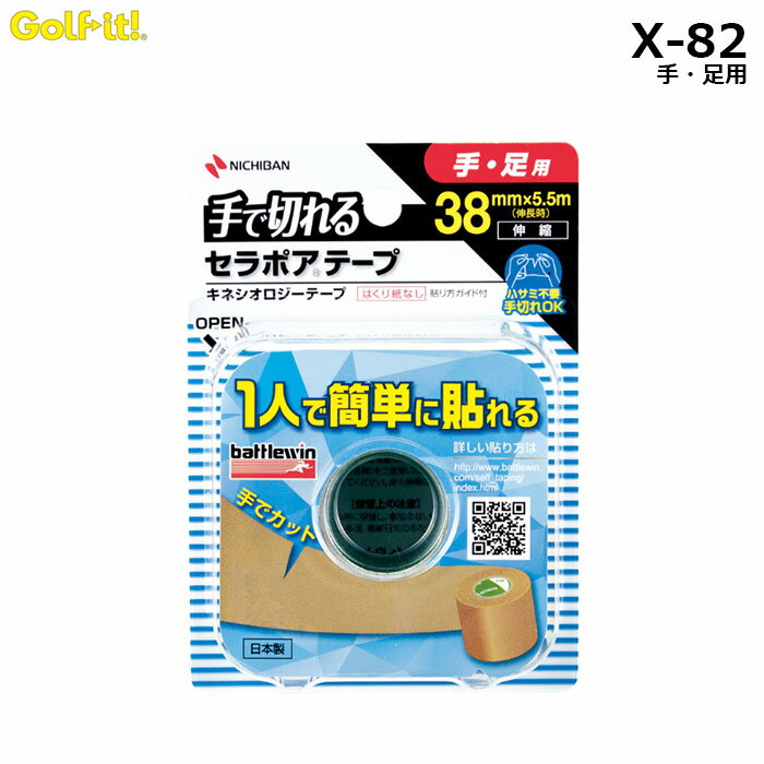 こちらの商品はメーカー取り寄せです。 お届けまでややお時間をいただきます。 また、ご注文のタイミングによってはメーカー完売のため お届けできない場合がございます。 あらかじめご了承ください。 メーカー希望小売価格はメーカーサイトに 基づいて...