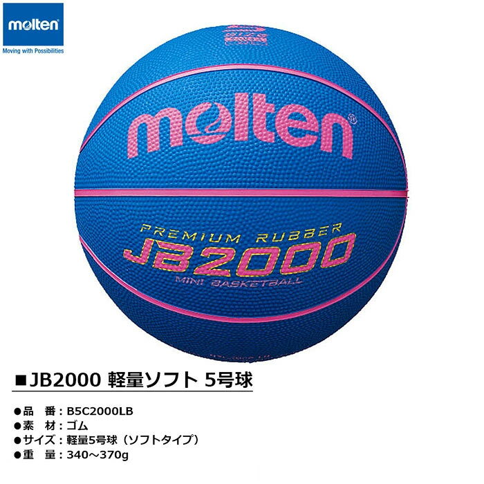 こちらはメーカー取り寄せ商品でございます。 ご注文のタイミングによりましては、在庫完売のためお届けができない可能性がございます。 あらかじめご了承くださいませ。