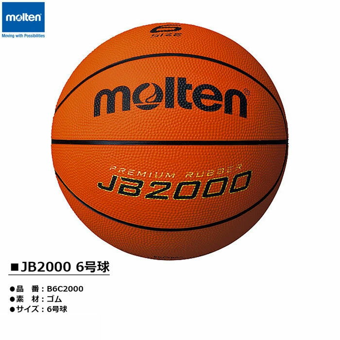 こちらはメーカー取り寄せ商品でございます。 ご注文のタイミングによりましては、在庫完売のためお届けができない可能性がございます。 あらかじめご了承くださいませ。