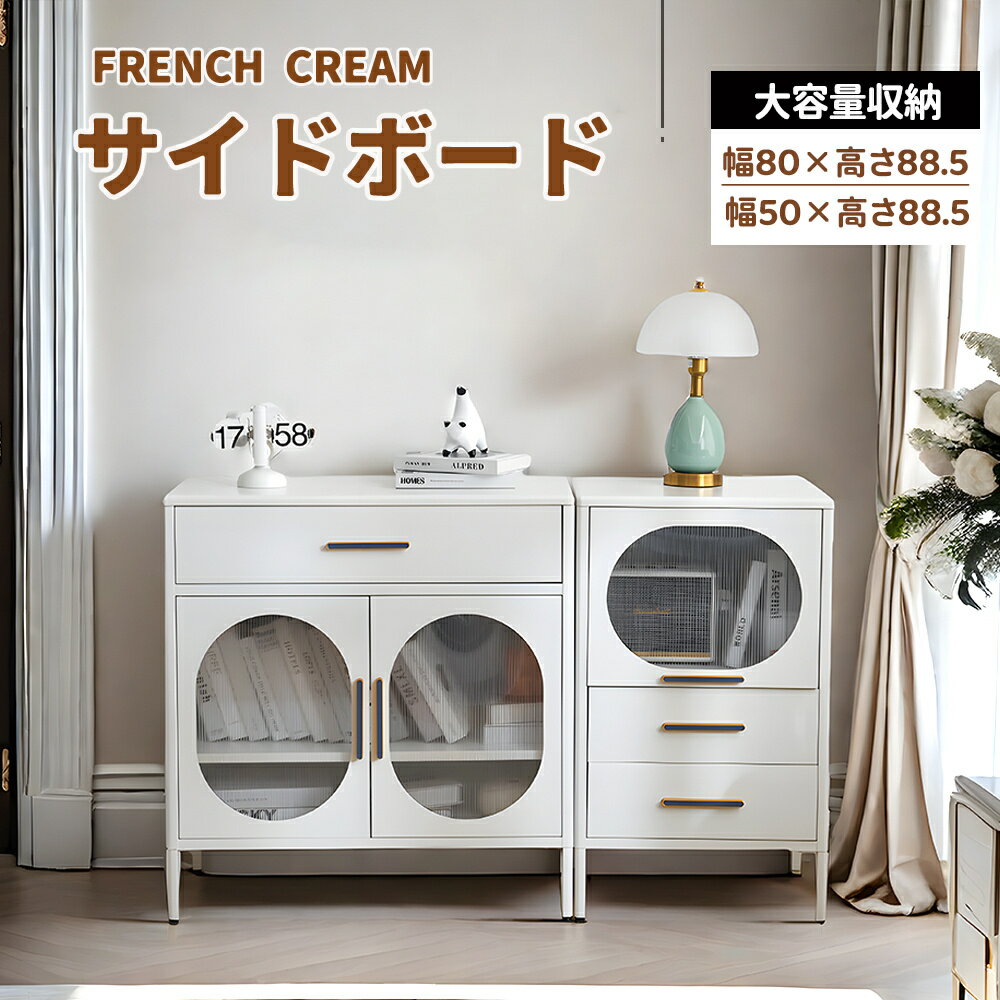 商品仕様 ブランド名 OSJ メーカー型番 wf530466 原産国／製造国 中国 代表カラー ホワイト