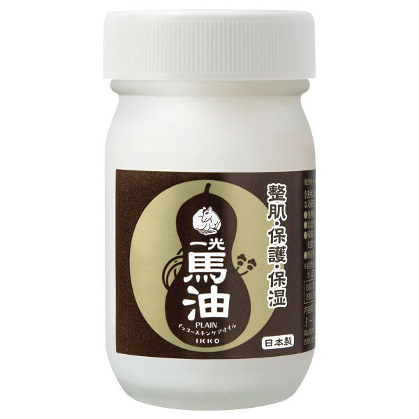 【商品名】 一光馬油 【ブランド】 一光馬油 【JAN】 4930598151555 【商品説明】 ●ガサガサ肌をしっかり保湿する100％馬油固形タイプ。高純度に精製した全身に使える馬油です。 ●乾燥肌にはもちろん、敏感肌にも。 【使用方法...