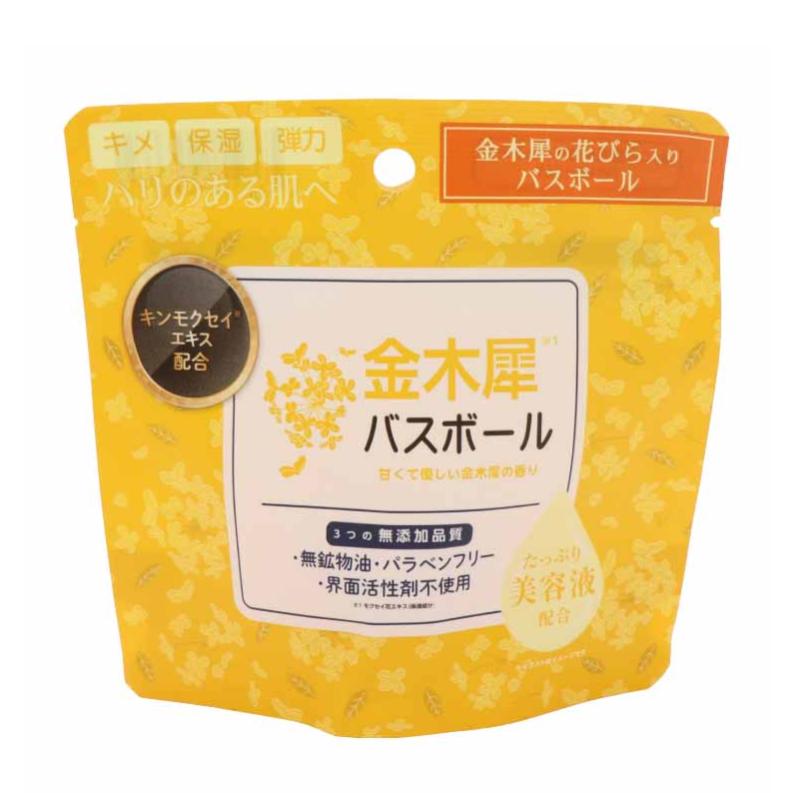 【商品名】 HIRO　金木犀バスボール 【ブランド】 【JAN】 4562350993372 【商品説明】 ●金木犀の香りに包まれたい。 ●甘くて優しい金木犀の香りでリラックス。 【使用方法】 【使用上の注意】 【成分/原材料】 炭酸水素N...
