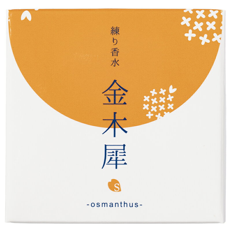 【商品名】 SAKURA＆NATURAL 練り香水 金木犀 【ブランド】 SAKURA＆NATURAL 【JAN】 4582503892031 【商品説明】 ●SAKURA&NATURAL・フレグランスクリーム金木犀の香り。 ●甘美で豊かな...