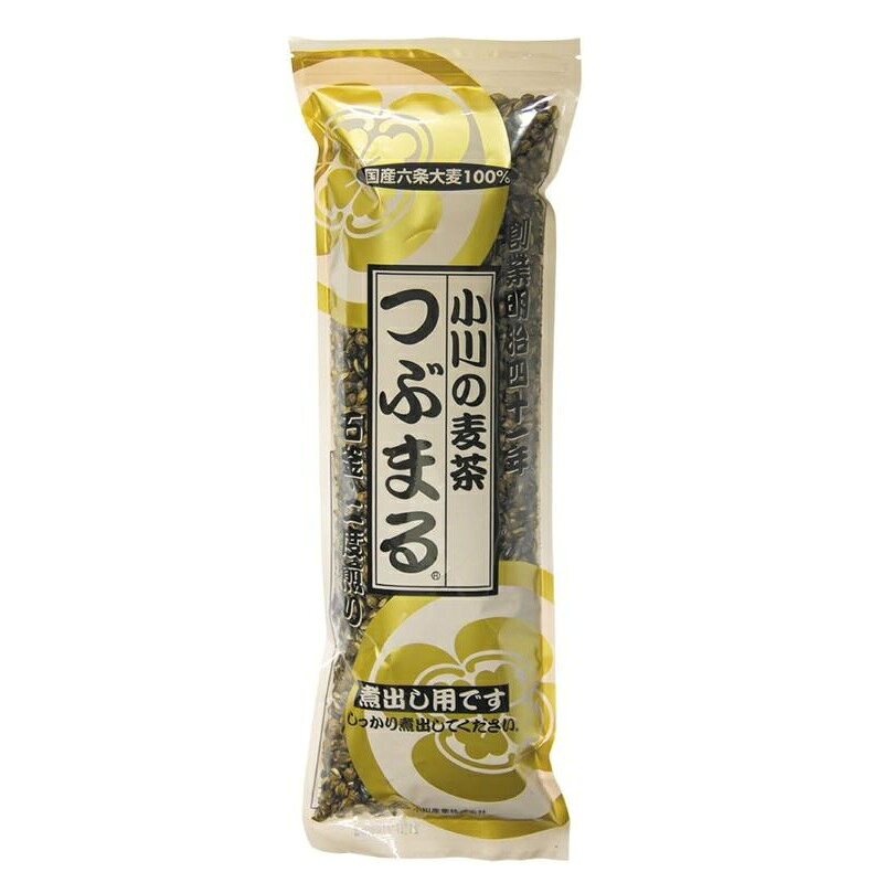 伝統の石窯で国産の六条大麦を二度煎りした、昔ながらの丸粒麦茶です。 雑味がなく、すっきりとした飲み口ながら麦の香ばしさと甘みをしっかり感じられるのが特徴です。 お好みで濃さを調整しやすいばらタイプです。 お茶パックに詰めてご使用いただくか、...