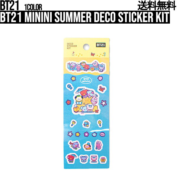 商品名 BT21 minini Summer Deco Sticker Kit サイズ 素　材 原産国 Korea 【納期目安】 翌日〜3日以内に順次発送 【返品・交換】 (1) ご注文完了後の交換・キャンセルは、お受けできませんので、予め...