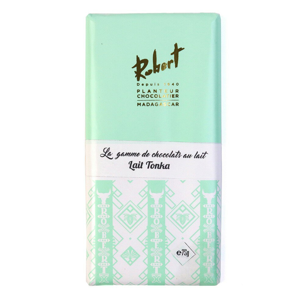 マダガスカル国内での「Bean-to-Bar」(カカオ豆の調達から製品になるまで一貫して行う)にこだわるロベール/Robert社がつくるFinest,Freshest,Fairestがかかげられたプレミアムなチョコレートです。 アフリカの島...