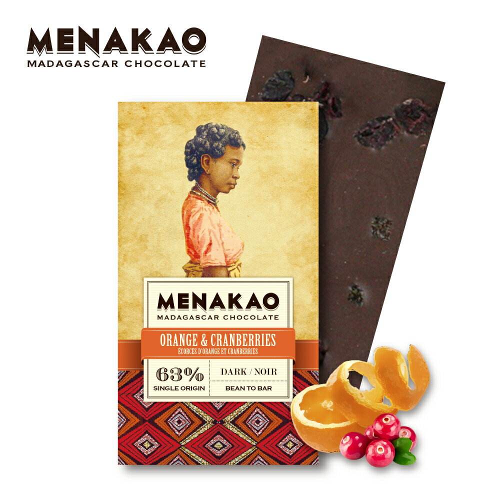 サイズ: 75g 素材:カカオ(カカオマス、カカオバター)、砂糖、クランベリー、オレンジピール、オレンジ精油/乳化剤、(一部に乳成分・オレンジを含む) 仕入国: マダガスカル 【注意事項】 配送方法に小型便（ポスト投函)を選択しますとメール...