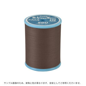FK56-125-3　シャッペスパン普通地用ミシン糸 #60/200m 素材：ポリエステル100%　ミシン針9番〜14番 なめらかで、ムラもなく、コットン、ウール、合せん、どんな生地にも良くなじみます。ブロード、コーデュロイ、ソフトデニムな...
