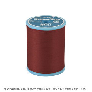 FK56-16-3　シャッペスパン普通地用ミシン糸 #60/200m 素材：ポリエステル100%　ミシン針9番〜14番 なめらかで、ムラもなく、コットン、ウール、合せん、どんな生地にも良くなじみます。ブロード、コーデュロイ、ソフトデニムなど...