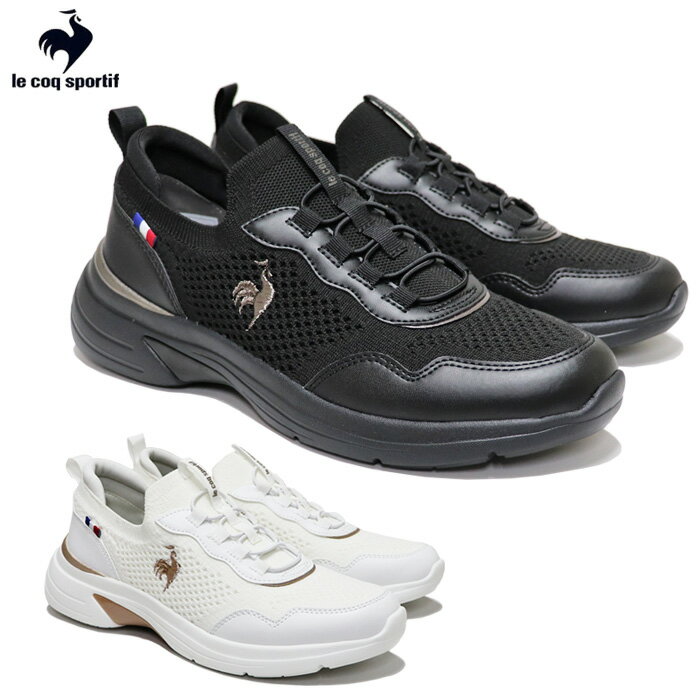 屈曲性と安定性にこだわった、ランニングスタイル。 『ワイド設計(3E相当)』でゆったりとした履き心地ながら、スタイリッシュなシルエットに仕上げています。アッパーは柔らかく足にフィットするニット仕様で、着用シーンを広げます。自然界で分解されに...