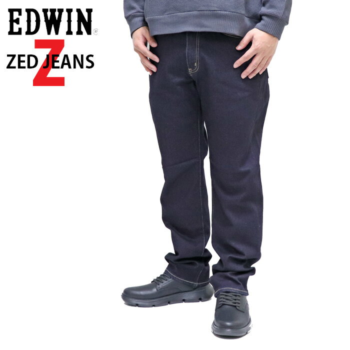 伸長率146% 回復率92%を誇るハイパーストレッチデニム。 MIXスラブ糸をサルファ・インディゴで染色することによってヴィンテージライクな見え方が特徴なデニム生地を使用。 シルエットはしっかりとした股上と程よいゆとりがありながらも、スッキ...