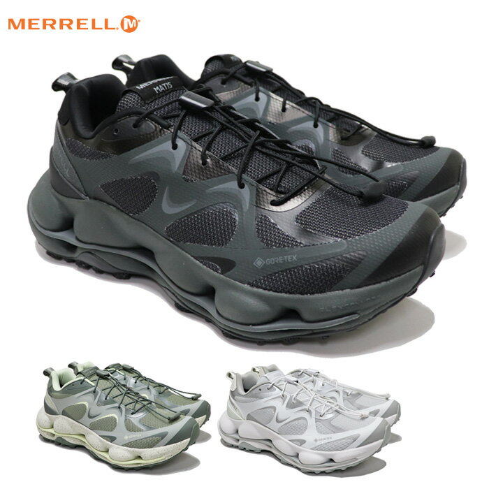 アッパーには、軽量で透湿防水性に優れたゴアテックスを採用