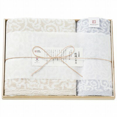 ●商品内容：60×110cmバスタオル1枚・33.5×75cmフェイスタオル1枚・33.5×31cmウォッシュタオル1枚・綿100％・［日本製］●箱サイズ：40×30×6cm・80サイズ・925gタオルの産地・今治で、染め、織り、洗い、丹精...