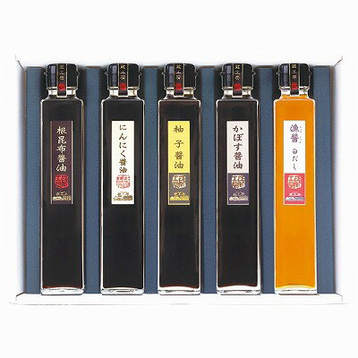 ●商品内容：醤油200ml(かぼす・柚子・にんにく・根昆布)・漁醤白だし200ml各1本●賞味期限：製造日より常温約720日●アレルゲン：小麦・さば・大豆●箱サイズ：29×25×5cmcm香味醤油・果汁醤油現代の食卓にマッチしたスタイリッシ...