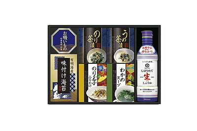 ●商品内容：永谷園お吸い物松茸風味（2.3g×2袋）・有明海産味付け海苔（8切4枚2袋）・のり茶漬け（4.3g×2袋）・のり玉子ふりかけ（4.5g×2袋）・うめ茶漬け（4.3g×2袋）・わかめスープ（5.3g×2袋）各1個・キッコーマンしぼ...
