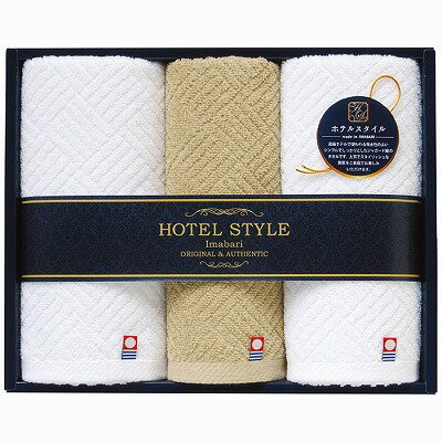 ●商品内容：33×72cmフェイスタオル2枚・33×33cmウォッシュタオル1枚・綿100％・［日本製］●箱サイズ：30.5×24.5×5cm・60サイズ・350g高級ホテルで使われるイメージでホテルタイプのタオルを作りました。しっかりとし...