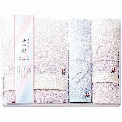 ●商品内容：60×120cmバスタオル1枚・34×75cmフェイスタオル1枚・34×35cmウォッシュタオル1枚・綿100％・［日本製］●箱サイズ：39×30×4cm・80サイズ・550g今治伝統の技術で織り上げられたタオルは使い始めはじめ...