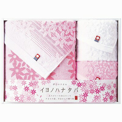 ●商品内容：60×115cmバスタオル1枚・32×73cmフェイスタオル2枚・綿100％・［日本製］●箱サイズ：33×24×6cm・80サイズ・545gありがとうを伝えたくてタオルの国、今治からの贈り物この商品はプラスチックごみを減らすため...