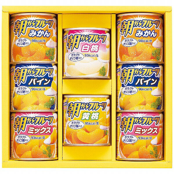 ●商品内容：朝からフルーツ190g(みかん・パイン・ミックス各2缶・白桃・黄桃各1缶)●賞味期限（製造日から）：常温約1080日●製造・生産地：日本製●アレルゲン： もも●箱サイズ：23.9×7.5×23cmたわわに実ったフルーツには甘さと...