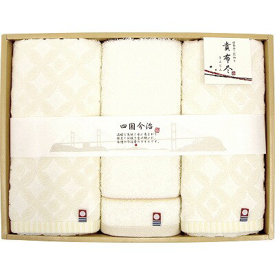 ●商品内容・商品サイズ： フェイスタオル:34×80cm、ウォッシュタオル:34×35cm 綿100%(甘撚り糸) 日本●箱サイズ：27×38.8×5.5cm● 今治マーク/第2019-563号、今治マーク/第2019-564号30番手双糸...