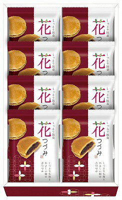 ●商品内容：花つづみ×8個 ●賞味期限（製造日から）：120日●アレルギー：小麦・卵●製造国：JPN●箱サイズ：約29×20×4cm一枚一枚手づくりで焼き上げたせんべいに、風味豊かな小豆餡をサンドした自信作です。 ギフト対応 当店はギフト専...