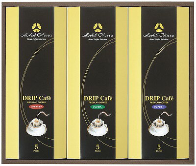 ●商品内容：リッチマイルド（8g×5p）、リッチボディ（8g×5p）、リッチビター（8g×5p）×各1 ●賞味期限（製造日から）：540日●製造国：JPN●箱サイズ：約29×35×4.2cm細かなもてなしとサービスを提供し続けている「ホテル...