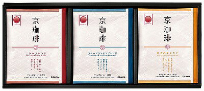 ●商品内容：京珈琲こうみブレンドドリップコーヒー10g×3、京珈琲まろみブレンドドリップコーヒー10g×3、京珈琲ブルーマウンテンブレンドドリップコーヒー10g×3 ●賞味期限（製造日から）：365日●製造国：JPN●箱サイズ：約14.6×...