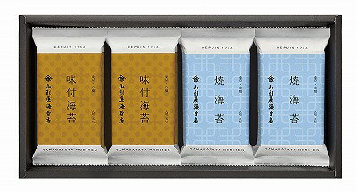●商品内容：焼海苔（8切5枚）×4、味付海苔（8切5枚）×4 【小麦】●賞味期限（製造日から）：547日間●生産国：JPN●箱サイズ：箱320×160×50mm創業は江戸明和元年 伝統の技で焼きあげた山形屋海苔店とっておきの贈り物です。 ギ...