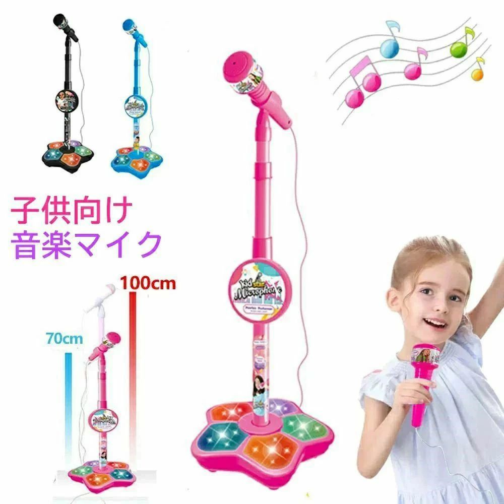 【自宅で楽しめる！！プレゼントとして最高】 男の子、女の子も適用します。クリスマスやお誕生日、入園や進学のお祝いなど子供へのプレゼントとしてもお勧めします。 【仕様】 サイズ：21.5cm * 6cm * 33cm カラー：ブラック、ブルー...