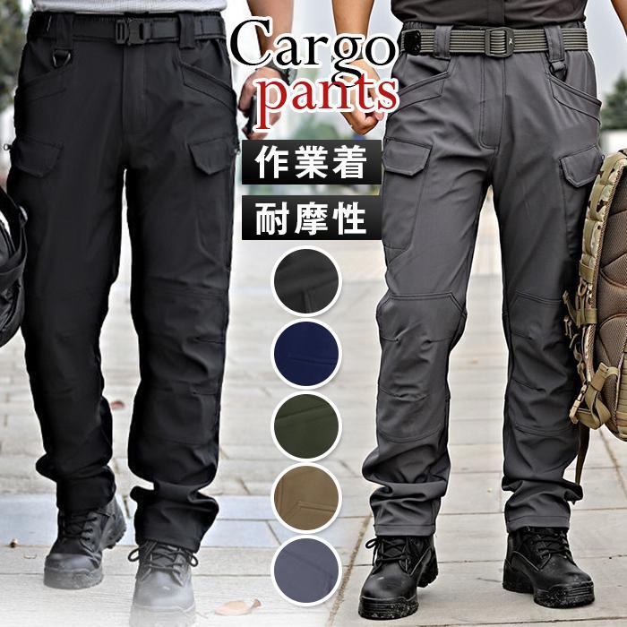 カーゴパンツ ミリタリー メンズ タクティカルパンツ 作業着 カジュアル マルチポケットズボン 登山 釣り バイク 耐摩耗性 コンバットパンツ 【品 番】goodplus22【素材 】ポリエステル【サイズ 】M L XL 2XL 3XL【カ...