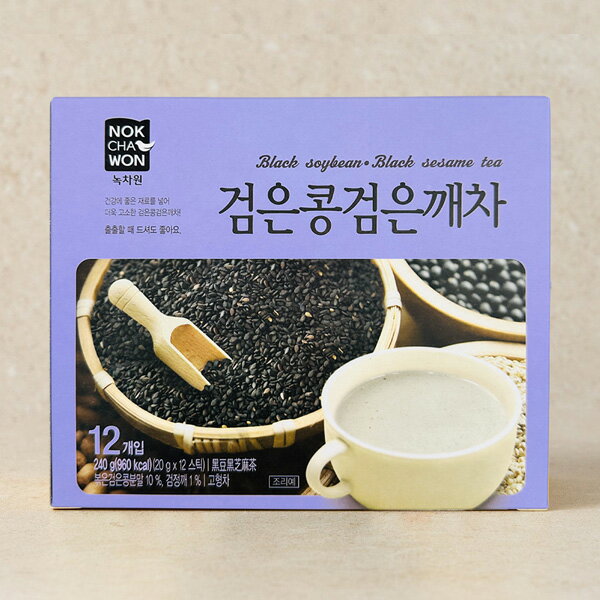 名称緑茶園 黒豆黒ゴマ茶内容量240g (20g×12包入・粉末状)賞味期限別途表記保存方法高温多湿を避け、直射日光の当たらない涼しい場所で保管してください。特徴黒豆の深い香ばしさと黒ごまの濃厚なコクを黄金比率でブレンド 緑茶園 黒豆黒ごま...