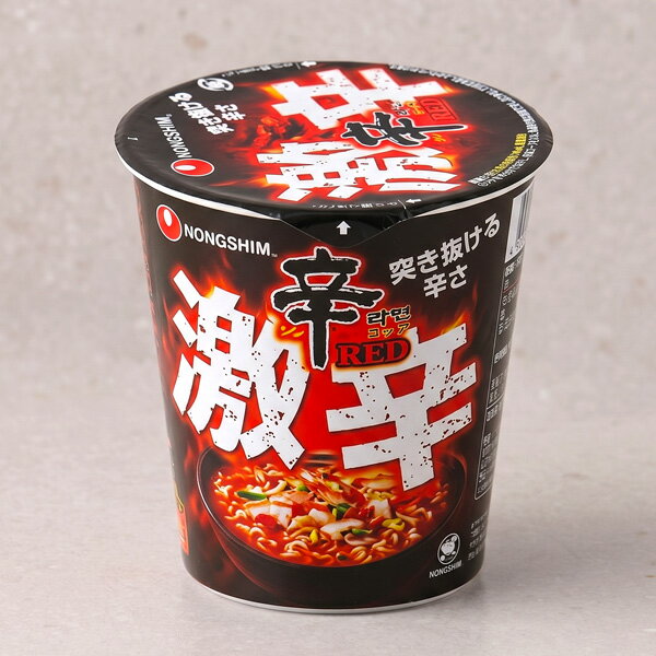 名称農心 激辛 辛ラーメンカップ内容量小・68g賞味期限別途表記保存方法常温で保存、高温多湿を避け、直射日光の当たらない涼しい場所で保管してください。主原料油揚げめん(小麦粉、でん粉、植物油脂、食塩)、スープ(唐辛子調味パウダー、粉末しょう...