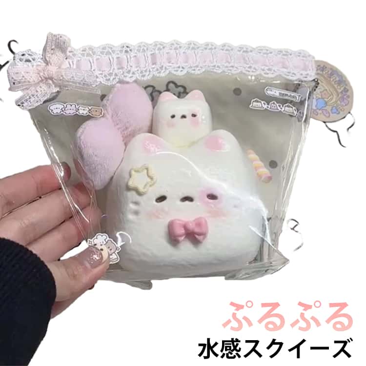 【ぷるぷる水感 】水感スクイーズの弾力とバタースクイーズの柔らかさを融合。握るとほどよい抵抗感があり、押したり揉んだりするだけでストレスがほぐれる、滑らかで安心な素材使用。【伸縮自在で遊び方いろいろ】 ペタペタ伸ばしたり丸めたり、自由に形を...