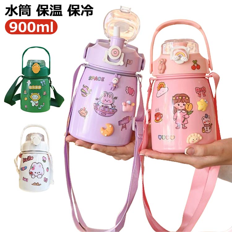 シール漏れ防止倒立振れ滴下大口径カップ注水が便利で洗浄が容易です長時間保温キャンプ、ハイキング、アウトドアスポーツ、フィットネス、ヨガ、サイクリング、エクササイズ、釣り、バーベキュー、または日常の家庭に適です サイズ 900ml サイズにつ...