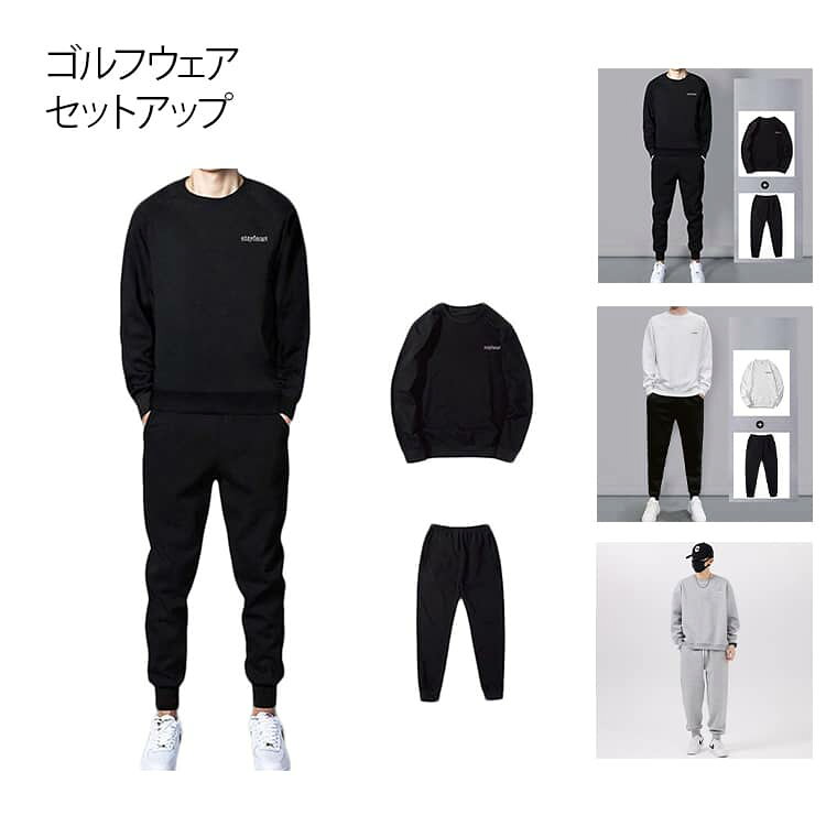 お洒落とカジュアルさの両方を取り入れた大人っぽい春秋用セットが新登場通気性が良く、シワになりにくいさらにとっても軽い生地感なので着心地も抜群です。ゆったりとしたオーバーサイズのシルエットで、リラックススタイルを実現。シンプル、べーシックなカ...