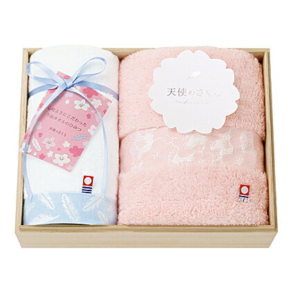 ●フェイスタオル（約34×75cm）×1、ハンドタオル（約34×34cm）×1：綿100％●箱20.0×26.0×10.0cm（日本製（今治産））※今治タオル 認定番号第2017-1595号今治タオル 認定番号第2017-1713号お客様へ...