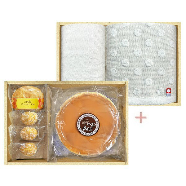 ●チーズケーキ、アップルパイ（カスタード）、シューラスク×3、フェイスタオル、ウォッシュタオル●箱180×265×85mm（日本製）●賞味期限/60日（製造日より）今治タオル認定番号 第2025-1378号お客様へのお願いと注意事項※のし対...