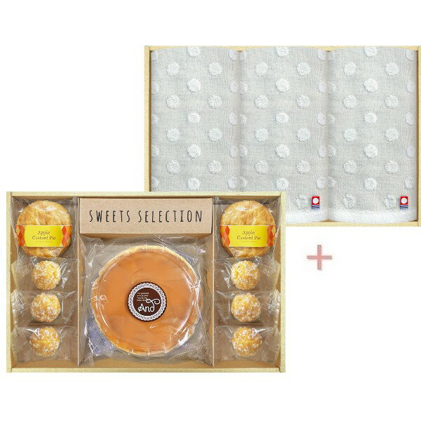 ●チーズケーキ、アップルパイ（カスタード）×2、シューラスク×6、フェイスタオル×3●箱225×345×85mm（日本製）●賞味期限/60日（製造日より）今治タオル認定番号 第2025-1378号お客様へのお願いと注意事項※のし対応商品はの...
