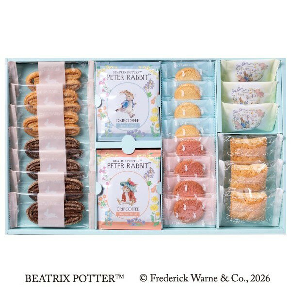 ●スペシャルブレンドコーヒー6g×3、オリジナルブレンドコーヒー6g×3、スクエアパイ×3、ミルククッキー×4、ストロベリーチーズクッキー×4、メリーパイ（メープル）×3、メリーパイ（ショコラ）×4、メレンゲスノウ（ショコラ）×3●箱44....