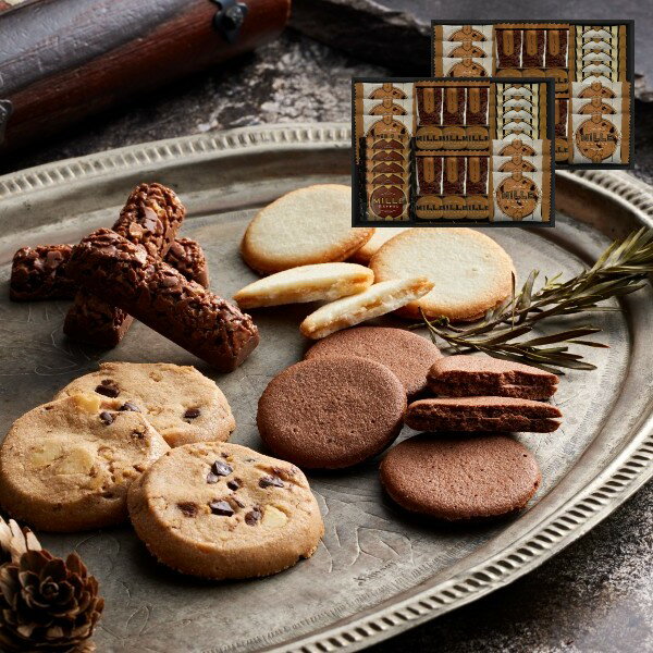 ●ミルククランチバー×12、ナッツとチョコのざっくりクッキー×12、ラングドシャ(プレーン・ショコラ)×各10●箱212×292×90mm（日本製）●賞味期限/180日（製造日より）お客様へのお願いと注意事項※のし対応商品はのしにお名前をお...