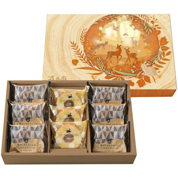 ●焦がしキャラメルがしみ込んだバーム×6、しっとりバームクーヘン×3●箱21×31.3×5.8cm（日本製）●賞味期限/常温90日（製造日より）※当商品は受注発注商品となります。お届けまでに日数がかかりますこと予めご了承くださいませ。お客様...