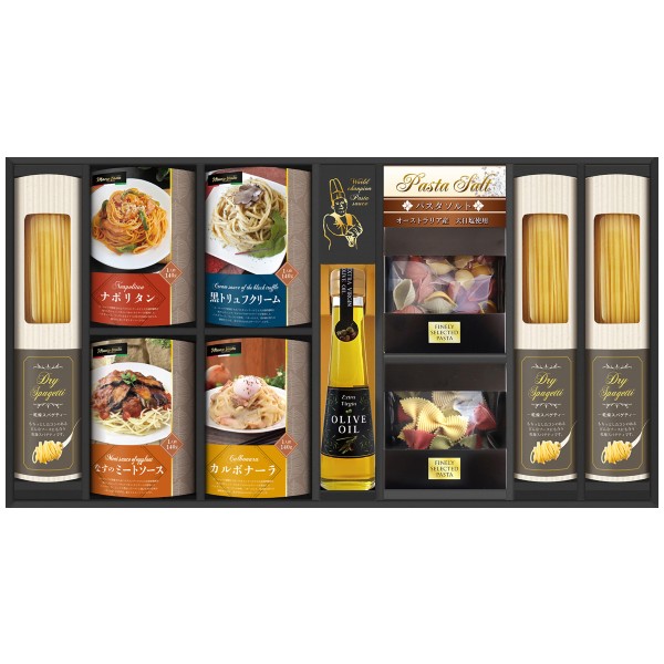 ●スパゲティ130g×3個、パスタソース（ナポリタン・黒トリュフのクリームソース・茄子のミートソース・カルボナーラ）140g×各1個、自然色パスタ（コンキリエ）60g×1個、自然色パスタ（ファルファーレ）40g×1個、パスタソルト50g×1...