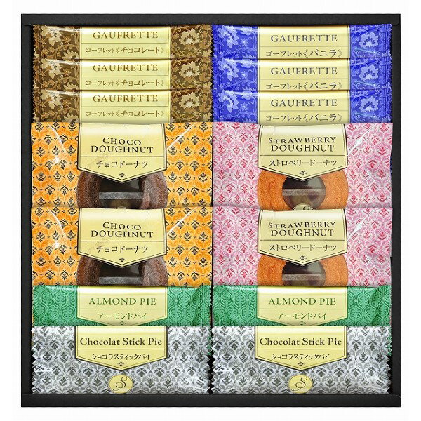 ●ゴーフレットチョコ×3、ゴーフレットバニラ×3、アーモンドパイ×2、ショコラスティックパイ×2、焼ドーナツ（チョコ）×2、焼ドーナツ（ストロベリー）×2●箱263×245×35mm（日本製）●賞味期限/180日（製造日より）お客様へのお願...
