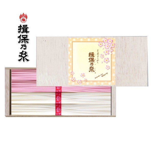●手延素麺揖保乃糸上級品（白50g）×2、手延素麺揖保乃糸上級品（紅50g）×2●箱21.8×9.8×3.6cm（日本製）●賞味期限/18ヶ月（製造日より）お客様へのお願いと注意事項※のし対応商品はのしにお名前をお入れします。名入れ対応商品...